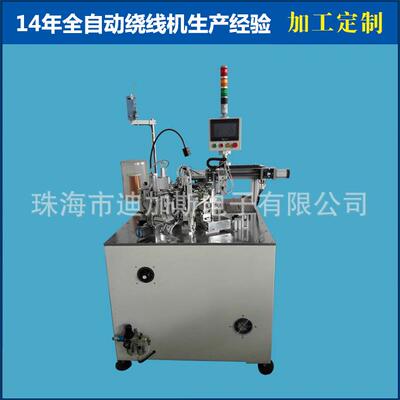 销售NR电感CD电感全自动绕线机电感绕线机全自动质优价廉