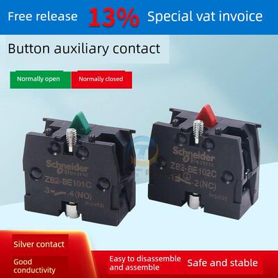 施耐德Xb2按钮辅助触点开关Zb2Be101C常开102C Z21C平头急停选择