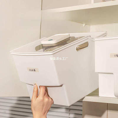 厨房高柜收纳盒带把手收纳盒高位杂物厨房分隔透明储物收纳盒橱柜