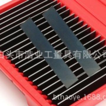 SKU588092[20对1/32