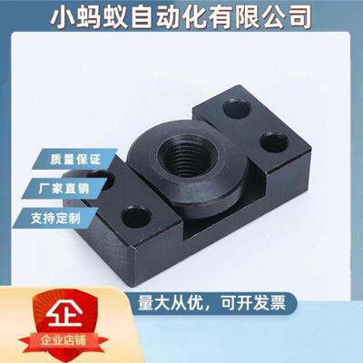 FJCF FJCFM FJCFS 薄型FJCFT 气缸活塞杆连接件浮动接头法兰安装