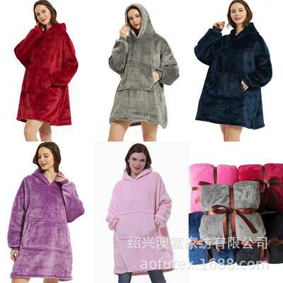 懒人TV毯 hoodie blanket防寒电视毯加厚套头衣羊羔绒抓绒保暖衣
