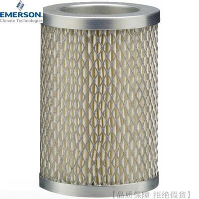 EMERSON/艾默生乾燥过滤芯F-48 F-48R F-100过滤固体杂质