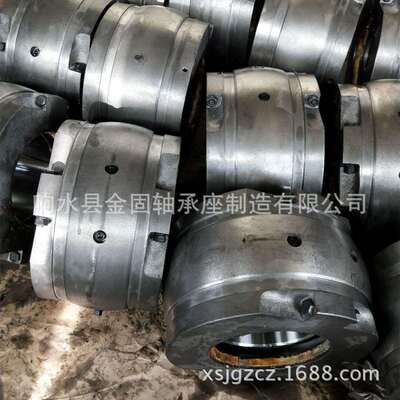 剖分轴承座02BCP115MM 120MM 125MM 130MM 140MMEXGR轴承座P30型
