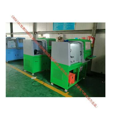 CRS3000C喷油器试验台厂家提供潍柴重汽油泵工具电喷技术培训