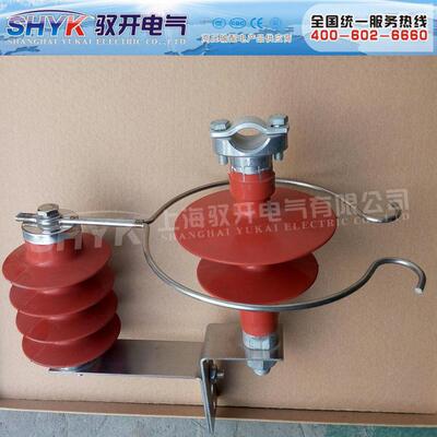 10KV过架电压保.护器XHQ5127/36空线路防VHQ雷保护-10kv