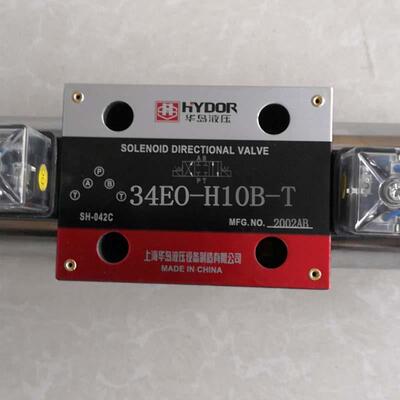 上海华岛HYDOR,34EO-H10B-T,34EH-H10B-T,34EY-H10B-T,34EM 34EK