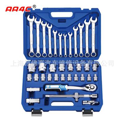 37件工具组套搭配工具车使用汽修工具A1-E03701