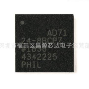 MT6580A/WA MT6580A/WM 封装BGA 供应全系列手机CPU芯片 MT6580A
