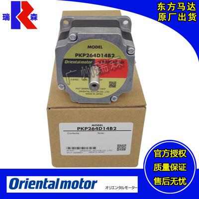 PKP233D23B-L PKP243U12A2 PKP244D15M PKP264MD28B PKP266D42B2