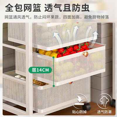 厨房QAB蔬菜置架菜子收纳架落篮地多层抽果拉式物多功能夹缝水储