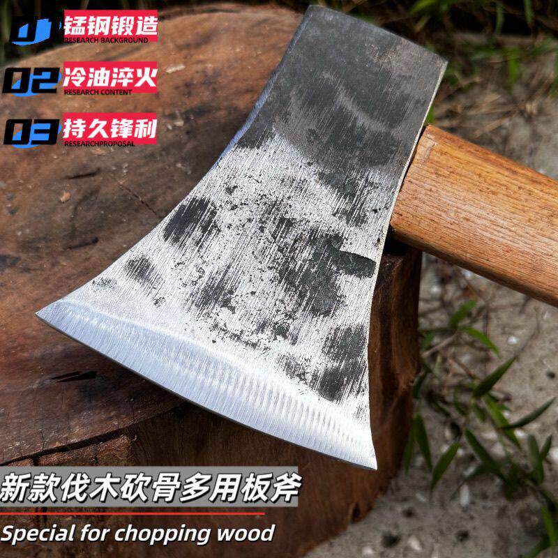 轨道钢一体成型砍树斧锻打斧头劈柴专用老式斧头木工锰钢正宗包邮