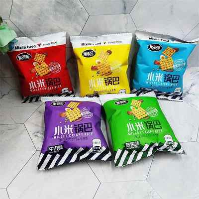 米西乐小米锅巴小包装五香味葱香味牛肉味麻辣味蟹黄味500g包邮