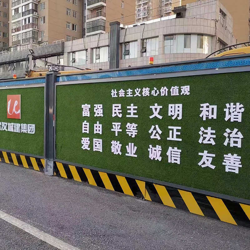 挡板市政道路围墙工程施工钢结构装配式武汉厂家围挡工地地铁专用
