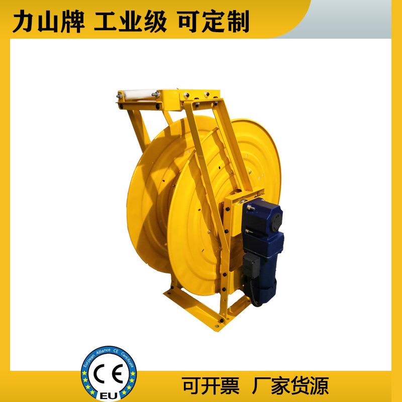 电动卷线器电缆多芯卷筒马达驱动防爆超高压工业重型消防电鼓