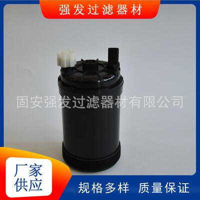 油水分离滤芯FS1098 5319680 800154400 53C0868 5308722
