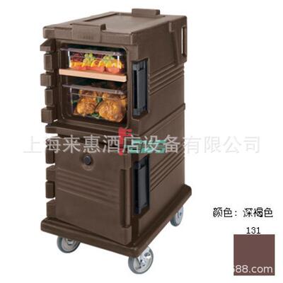 CAMBRO UPC600-131 凯姆保温车(深棕色) 餐饮行业设备