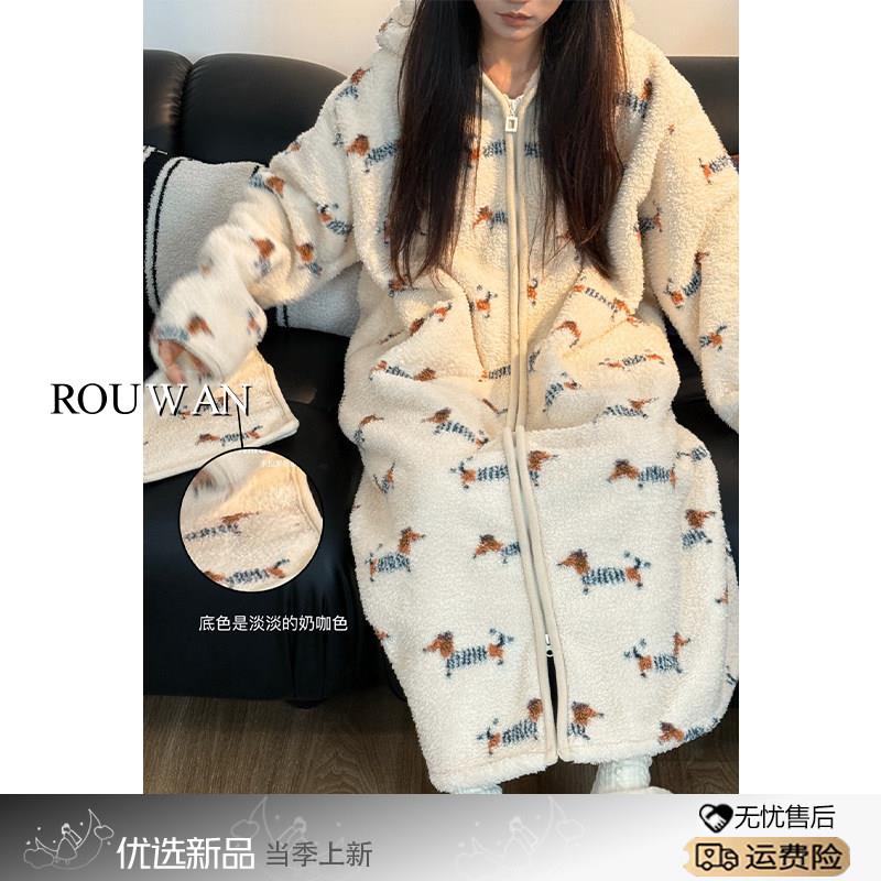 腊肠狗珊瑚绒睡袍冬款女士加绒加厚摇粒绒睡裙浴袍大码家居服睡衣