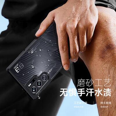 适用努比亚RedMagic11Air 保护套红魔11pro+手机壳防摔 中兴