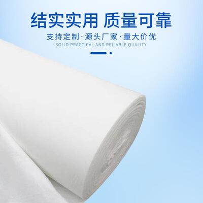 晋鲁宏白无布滤水渗公路纺工程保湿毯桥梁护色坡混凝土DGJ养护土
