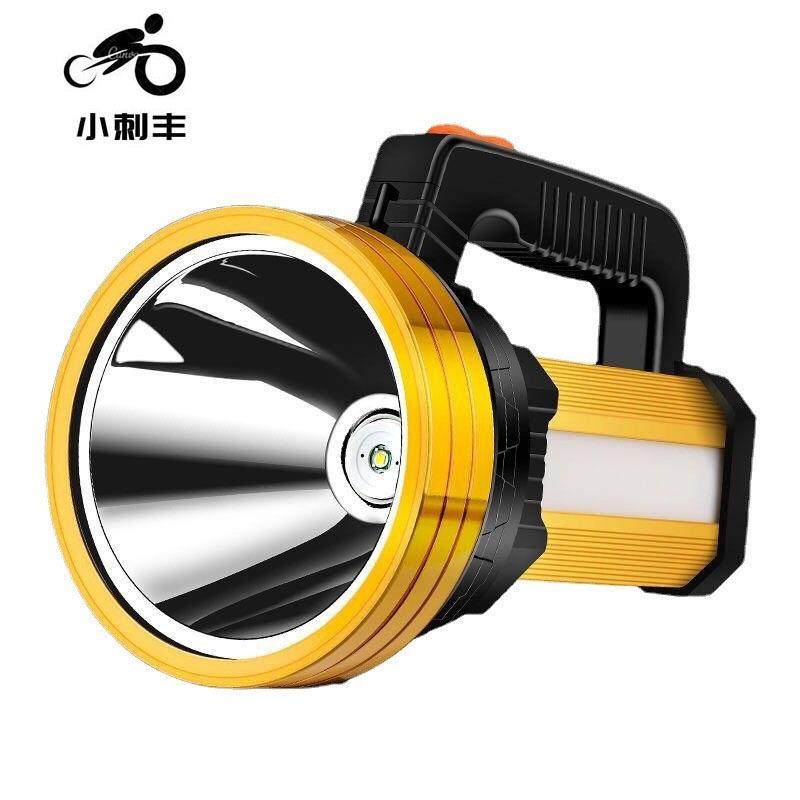 应急灯家用充电式超长待机续航夜间便携式led强光户外探照灯深杯