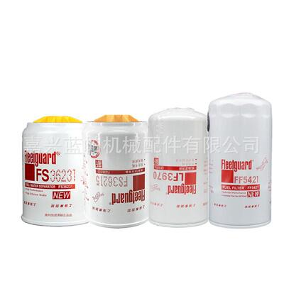 弗列加油水分离器FS36231 FS36215机滤LF3970柴油格FF5421 FF5612