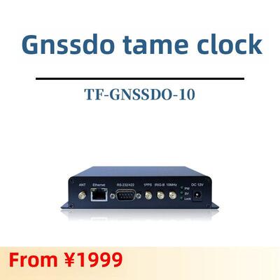 GPSDO驯服时钟 频率标准源 IRIG-B DC 直流B码 NTP服务器 北斗