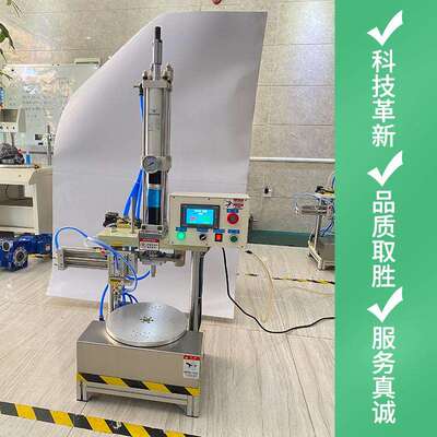 厂家供应铆压机HEND-T0100-09增压液压机转盘旋铆机自动压接机