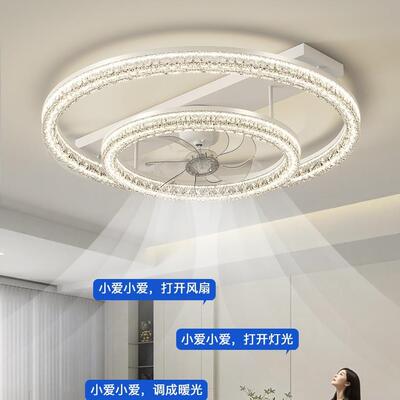 客厅扇灯款轻奢风感意极简客厅主灯餐厅卧室式风扇灯家用XYH-8273