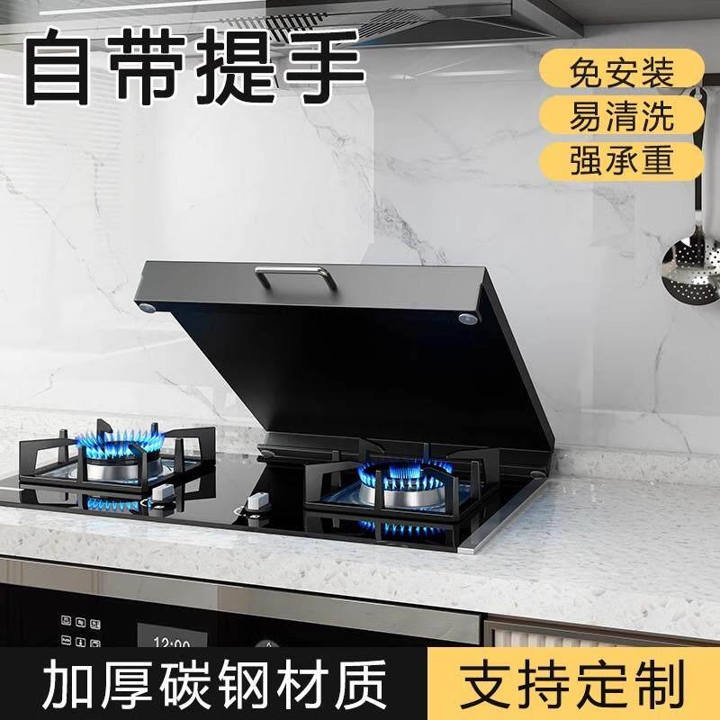 瓦斯炉盖板罩厨房置物架灶台遮挡加高电磁炉支架台面放锅备菜遮挡