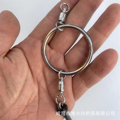 海钓钛合金记忆天平支架80cm船钓底钓黄鸡甘鲷 深海高灵敏配件