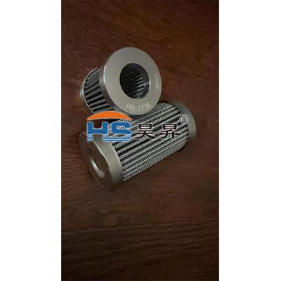 HF35195 P5502523977 126-20851 T84365 H-7942 2Y229 液压油滤P