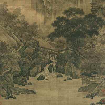 宋画YL202407代名家古玩字秋红山叶图画字复制装裱艺术微喷装饰画