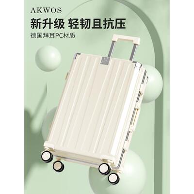 正品akw耐s多功能行李箱女大容o量拉杆箱万向轮箱静音登机旅行结