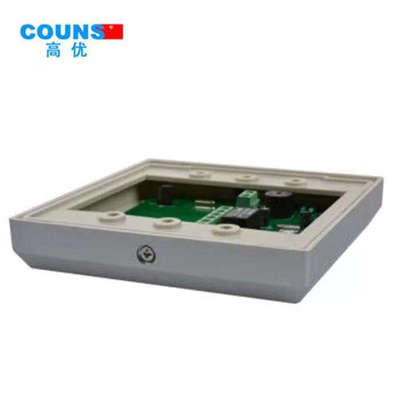 COUNS高优CU-K05刷卡ID门禁机CU-K15 K05C门禁面板主机键盘密码机
