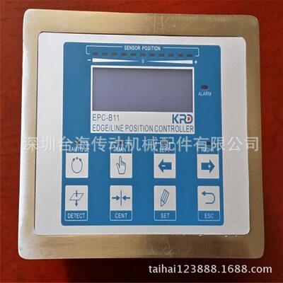 广东沙井供应EPC-A10/EPC-A12伺服型纠偏系统/光电纠控制器
