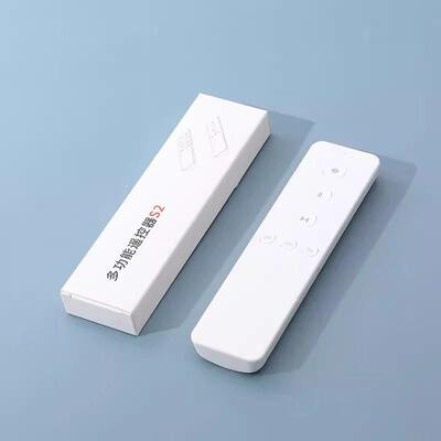 平头熊PTX智能s6 x1 电动窗帘蓝牙mesh遥控器单路双路