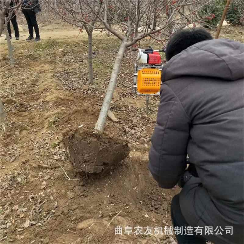 汽锯齿式挖机园树林植保机械苗油木移植机YKC冲击铲力强式挖树机