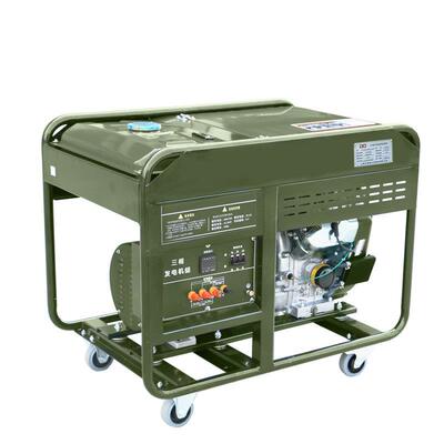 东明三相15KW小型应急便携式汽油发电机组DMS18000CXD-BD