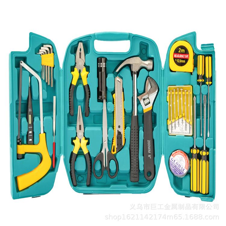 厂家五金工具套装家用小维修礼品组合手动工具车载套装锤子