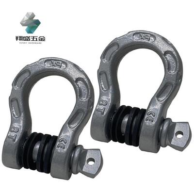 *4越野救援脱锻困高强度造弓型卸扣8T异型凹凸卸扣马4蹄扣镣铐