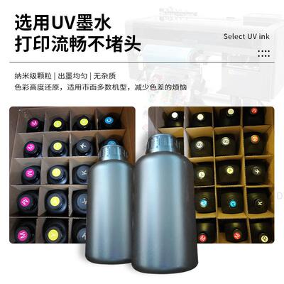 UV-DTF水晶标AB膜高冷印粘uv转卷材膜透明SRO模切水晶标底打印转