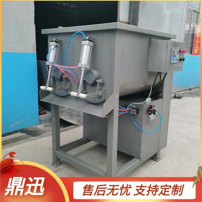 300L双搅笼拌馅机肉泥立式搅拌机鸡柳搅拌机