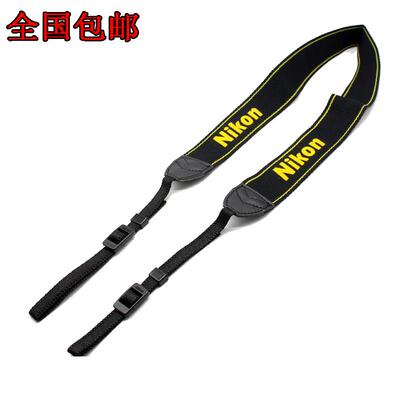 适用于 于尼康相机抱婴袋d7100d7000d5500d5300d3200d3400D850D90D750