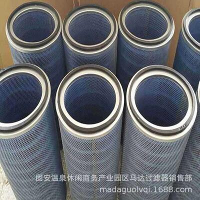厂家现货P190818圆筒式阻燃滤筒 工业除尘滤芯