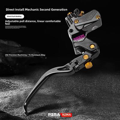 瑞祖玛T23PRO直推上泵适用九号机械师二代 MMAX2 极核AE5PRO刹车