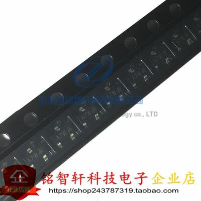 全新原装 BAV99 99 网版印刷 A7W SOT23 100V 贴片开关二极体 50