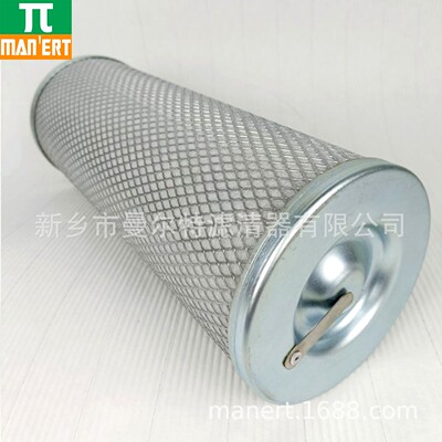 供应2013800404油气分离器螺杆泵油细分滤芯适用QGD315油分芯