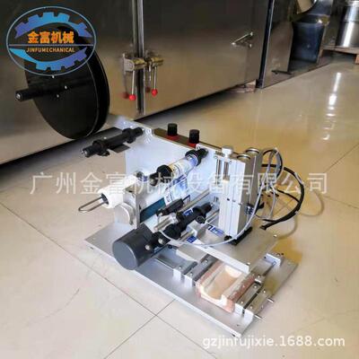 全自动平贴TQF标机二包维码条形面码不干胶盒瓶盖防装伪高精度