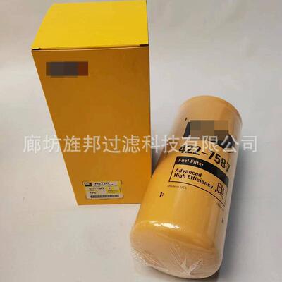 工程机械挖掘机滤芯配件422-7587/360-8960/360-8958柴油滤芯